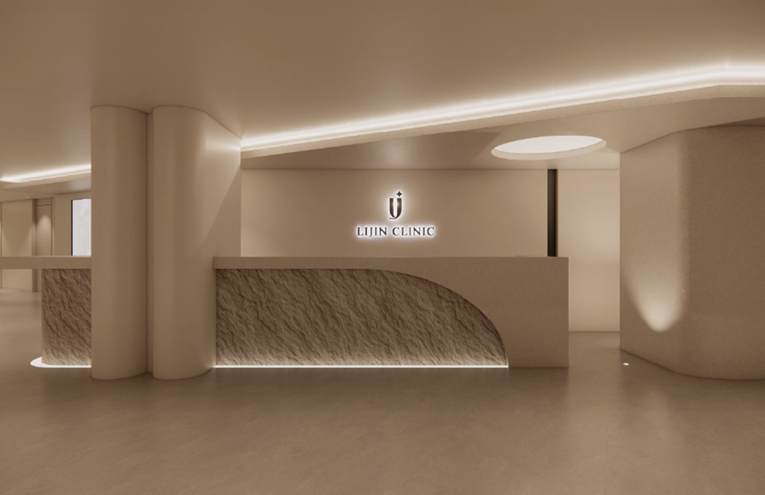 LIJINclinic | Myeongdong Lifting & Skin Care Specialist